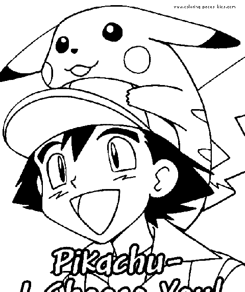 Desene de colorat Pokemon | Desene de colorat